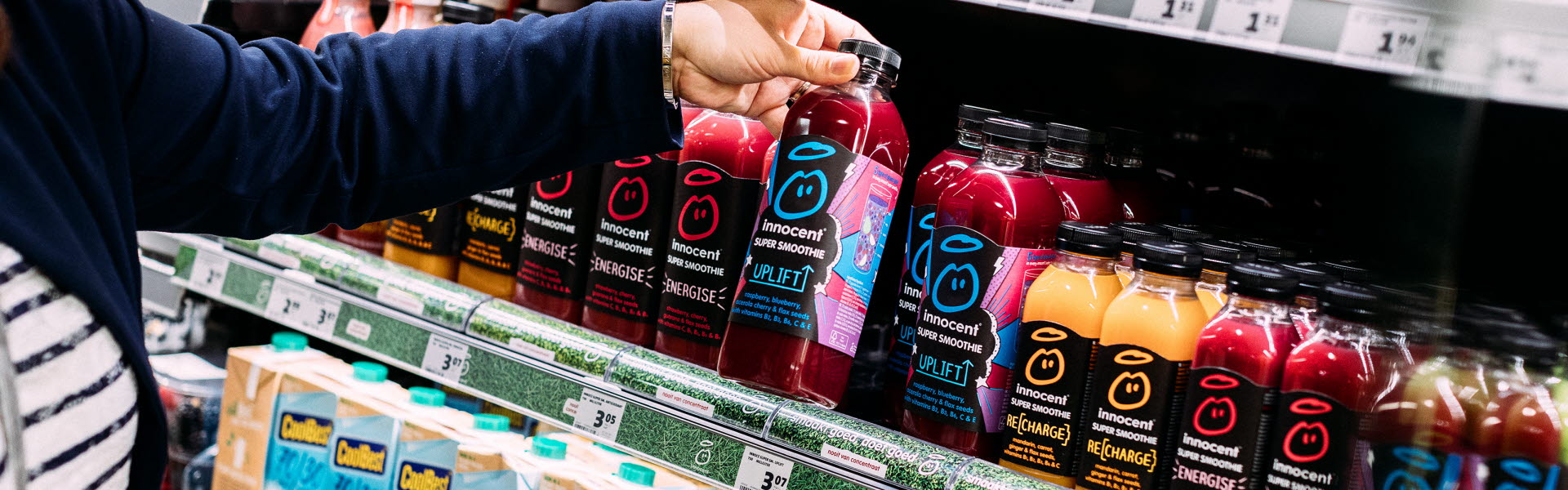 Innocent, The Netherlands| HL Display